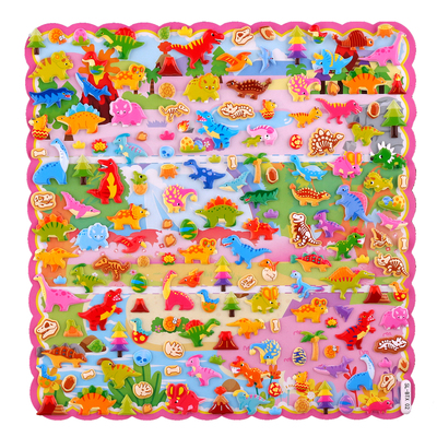 恐龙豆豆贴3D立体卡通泡泡贴画