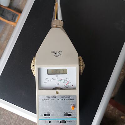 【询价】嘉兴国营红声HS5660A型精密脉冲声级计/噪音计/分贝计嘉