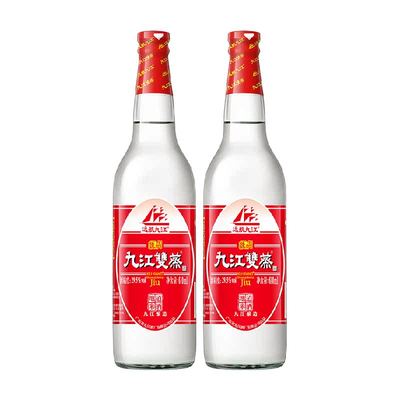 九江双蒸29.5度白酒2瓶