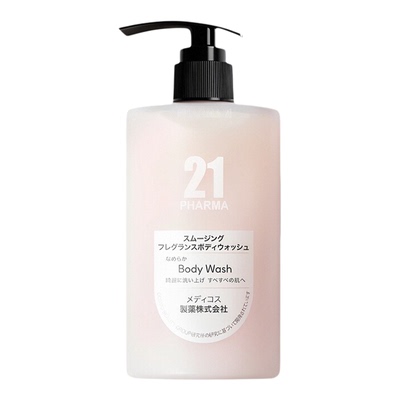 发玛21香氛沐浴露保湿亮白