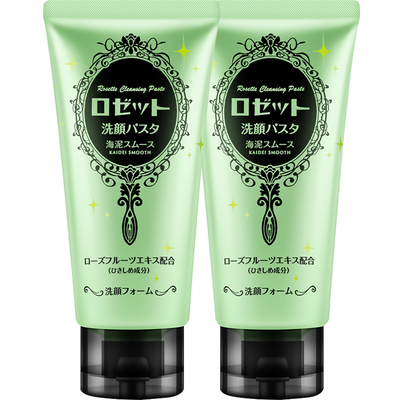 Rosette露姬婷海泥毛孔清洁