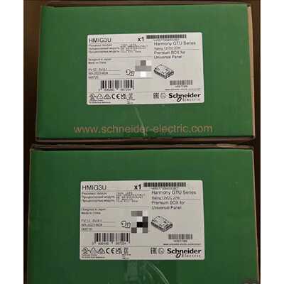 议价施耐德HMISTO705/715 HMIG3U HMIGTO4310 HMIDT651/551/642/5