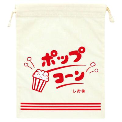 日本进口hightide复古