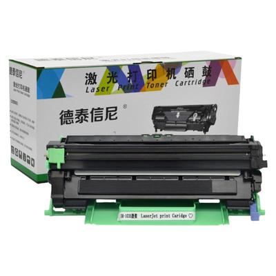 兄弟黑白激光多功能一体机墨粉盒