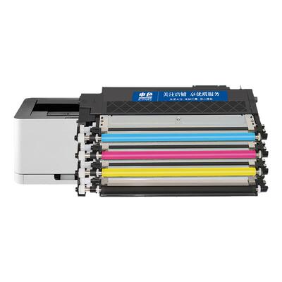 申色适用联想LT181粉盒Lenovo CS1811打印机硒鼓LT1811彩色墨粉碳粉复印多功能激光一体机墨盒鼓架晒鼓易加粉