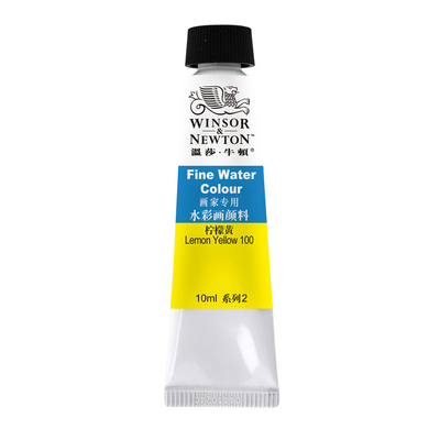 温莎牛顿透明水彩颜料