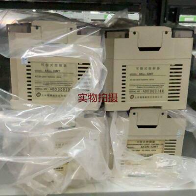 询价士林PLCAX2N32MT