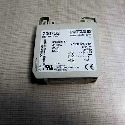 议价RE4-0732  正品LUETZE 隔离继电器 耦合继电器 730732