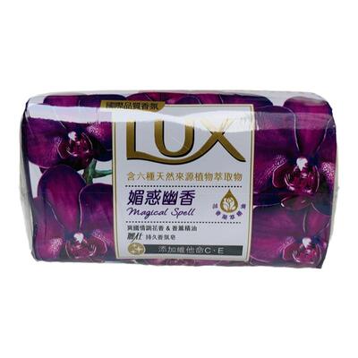 LUX台湾洗手家庭装香皂