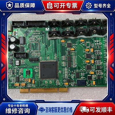 【议价-可维修】ASM 03-21005-17 /均有货