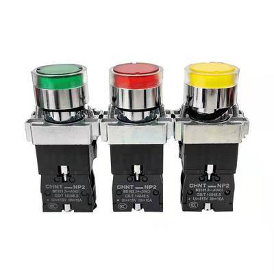 正泰带灯按钮一常开一常闭