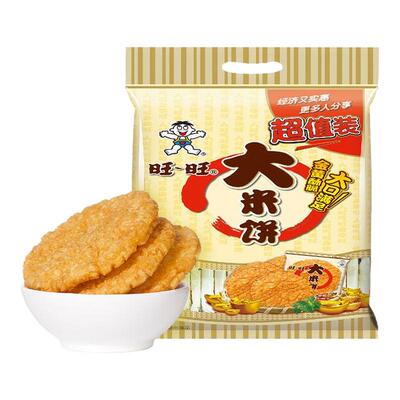 旺旺大米饼1kg原袋135g装零食锅巴小吃解馋饼干批发膨化食品送礼
