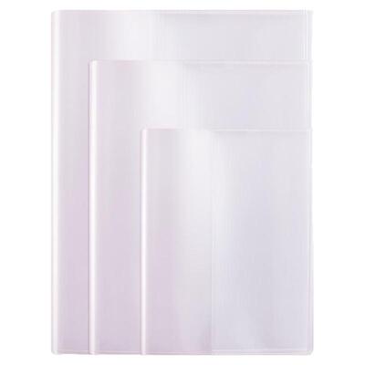 书皮书套透明16k课本保护套防水