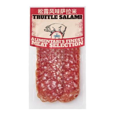 Alimentari伊比利亚火腿片萨拉米