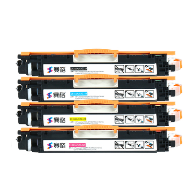 适用惠普CP1025NW硒鼓彩色