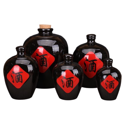 多玉土陶空瓶陶瓷酒瓶密封存酒罐
