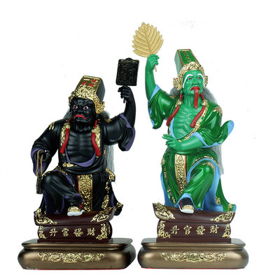 大二爷伯2024年家居饰品摆设