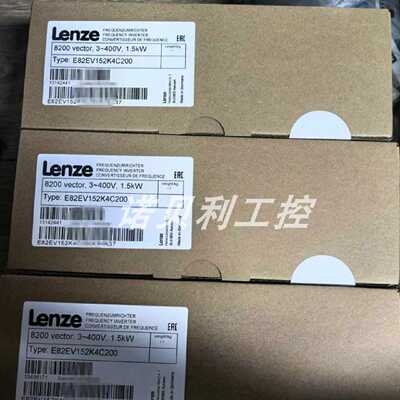 议价E82EV152K2C E82EV551K2C 伦茨变频器实拍库存现货优惠议价顺