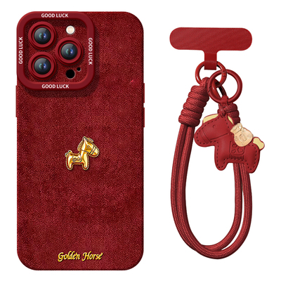 【同款马年挂绳】2026发财好运马