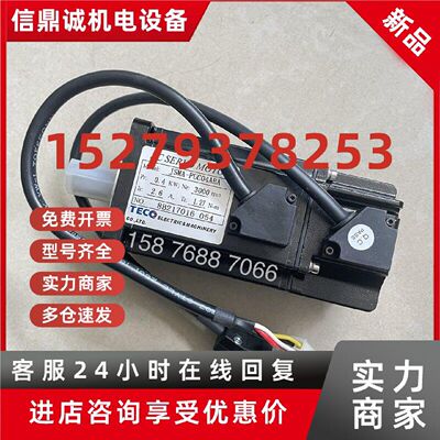 议价TECO东元伺服电机驱动器JSMA-PUC04ABAJSDEP-15-B
