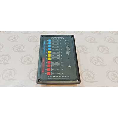 Ricevitore telegrafico motore principale Nanjing Zehai CLT 2