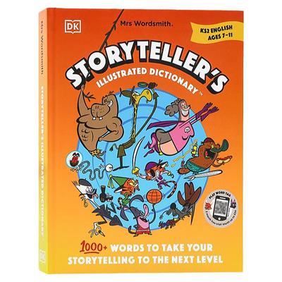 DK图解词典英文原版扫码听故事