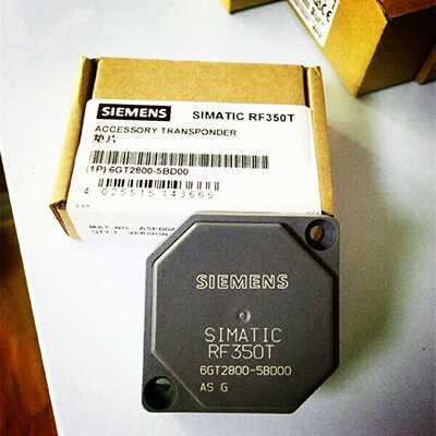 议价原装西门子RF300收发器RF350T 6GT2800-5BD00/6GT28OO-5BDOO