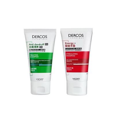 拍②减10元。自古红绿出CP。法国薇姿dercos洗发水50ML 绿标/红标