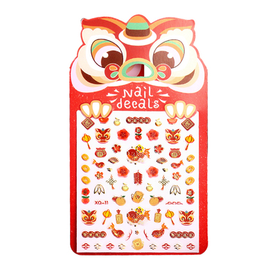 杰利5D浮雕儿童指甲贴女孩卡通可爱装饰贴烫金贴纸2026新年美甲贴自粘安全无味过年短款指甲贴小朋友小号可爱