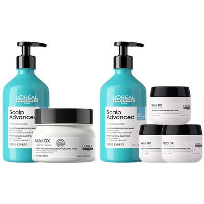 欧莱雅PRO肖战推荐蓬松柔顺洗护