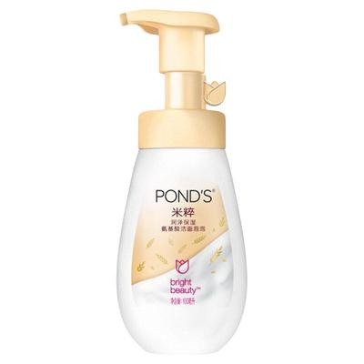 旁氏氨基酸洁面泡泡160ml米粹深层清洁烟酰胺提亮泡沫洗面奶学生