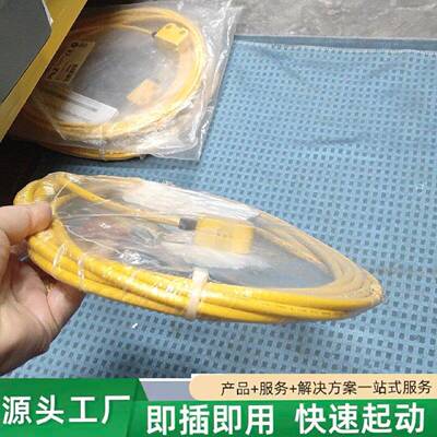 非标价PILZ皮尔磁安全开关型号PSENma1.4a511修理