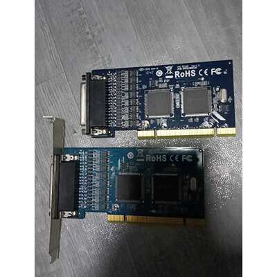 IPCP2108 Ver1.0