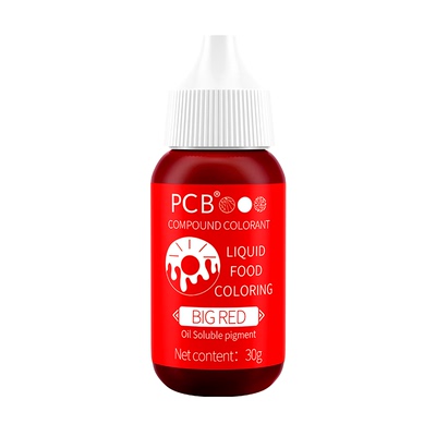 PCB油性色素烘焙食用巧克力
