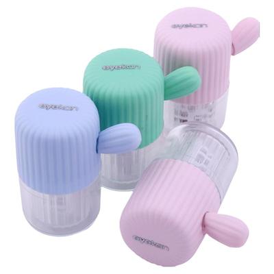 隐形眼镜清洗器自动便携eyekan震动充电式美瞳近视盒眼睛凯达KW