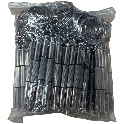 A款B款三用迷你螺丝刀眼镜多功能眼镜配件袖珍小螺丝刀整包起包邮