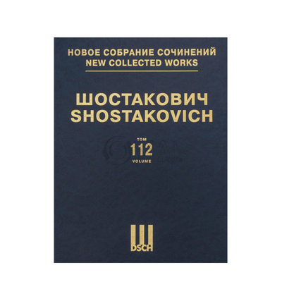 肖斯塔科维奇双钢琴作品精装