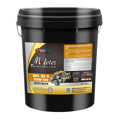 正品齿轮油GL-585W90140重负荷