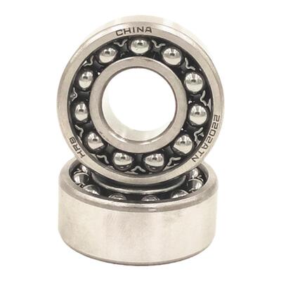 哈尔滨调心球轴承 2203 2204 2205 2206 2207 2208 2209ATN/AKTN