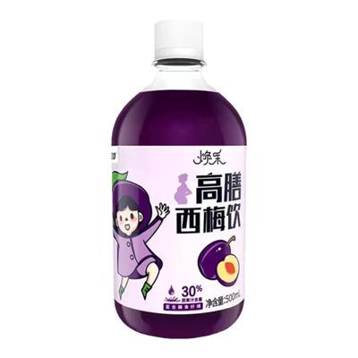 江中益生元西梅纤维果酵素饮排便
