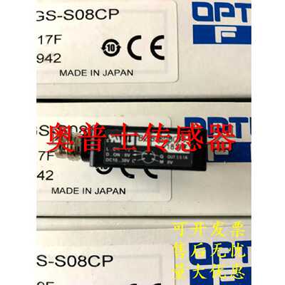 询价-光电开关ZRQ200CNZRQ200CPZRQ200NZRQ200P