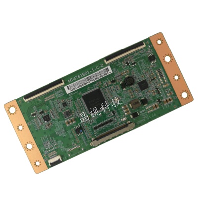 全新原装华星MT4761B01-1-C-2