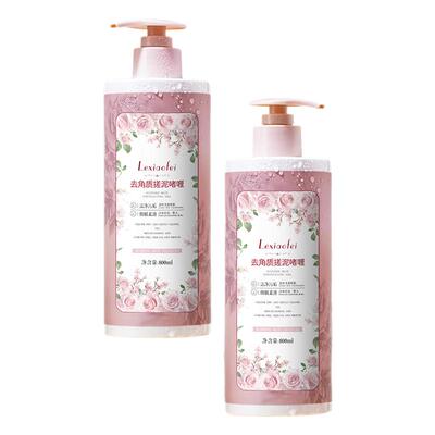 【爆款100w+】玫瑰搓泥宝