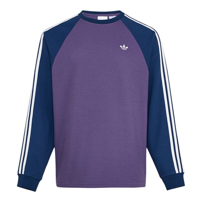 Adidas/阿迪达斯正品三叶草男女华夫格拼接运动长袖T恤KV8868