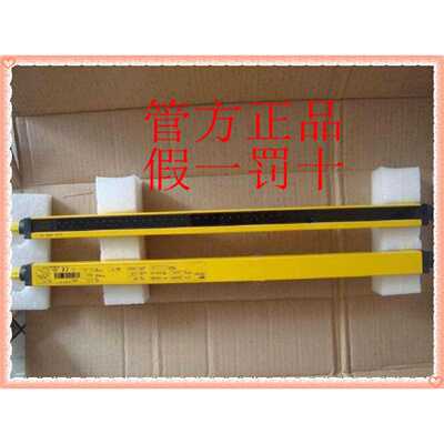 议价1016481 C20S-090103A11德国SICK西克1016586 C20S-090104A11