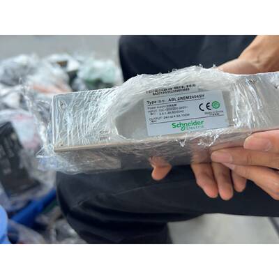 询价下单ABL2REM24045H 施耐德 开关电源 可开发票