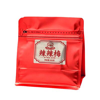 好味佳辣辣梅潮汕风味休闲零食