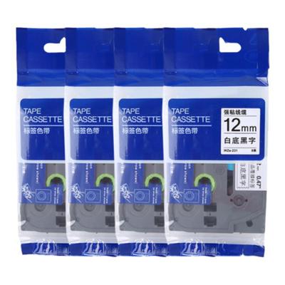 【兄弟标签机色带适用标签纸带】