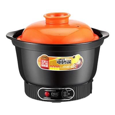 养生砂锅电瓦锅电热砂锅煲汤锅全自动炖锅家用熬汤煮粥陶瓷坤成