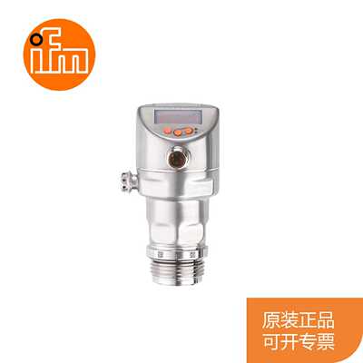 议价易福门ifm压力传感器PI1703 PI1705 PI1706 PI1707 PI1708 PI